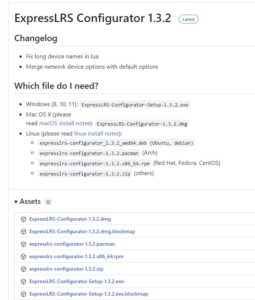 【徹底解説】ExpressLRS 導入ガイド 詳細版